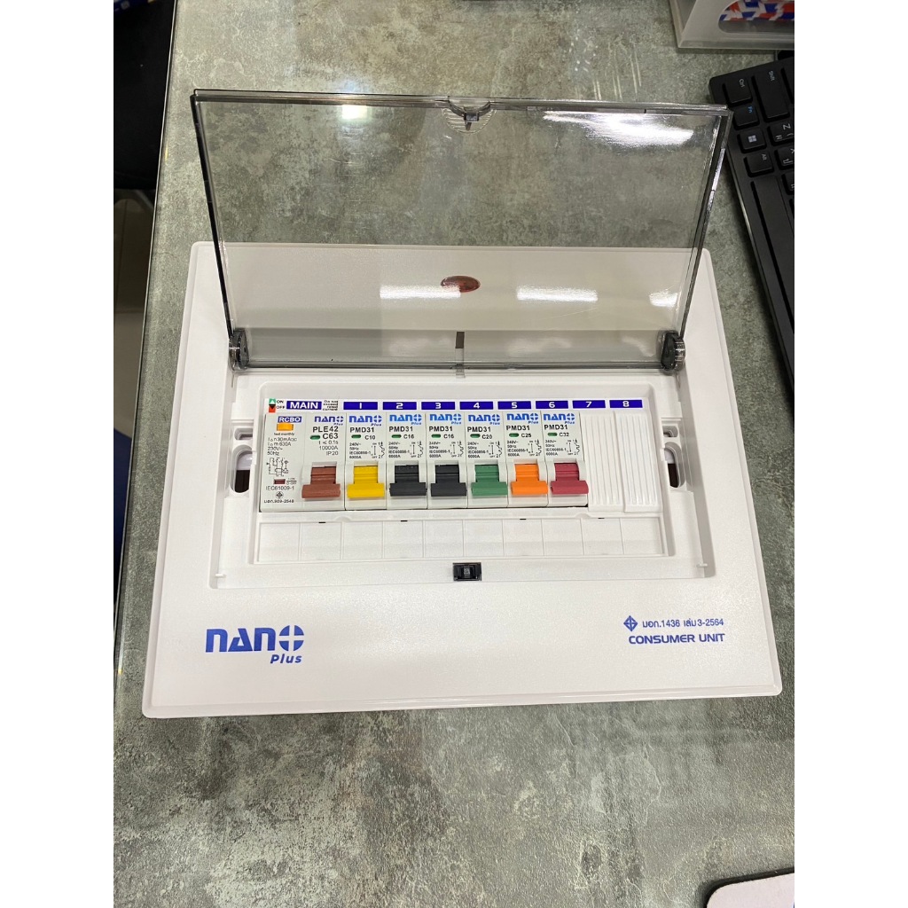 NANO NNP-CR63B-05 ตู้คอนซูมเมอร์ พร้อมเมนกันดูด 63A 4ช่อง , 6ช่อง ...