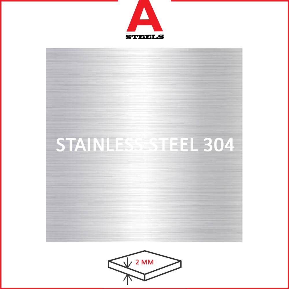 แผ่นสแตนเลส ทรงสี่เหลี่ยมจตุรัส ผิวเรียบ ขนาด 65x65-125x125ซม. หนา 2 ...