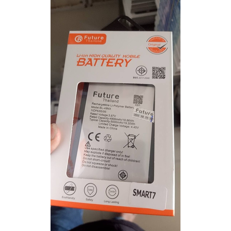 แบต แบตเตอรี่ infinix smart7 bL-49nx | Shopee Thailand