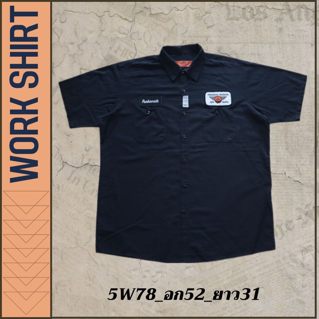 เสื้อช็อปช่างวิจเทจ เสื้อเชิ้ตผู้ชาย ช็อปช่างusa ราคาถูก | Shopee Thailand