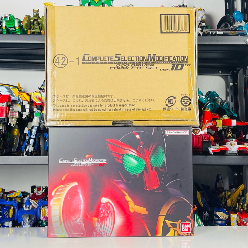 CSM OOO Driver Set 10TH (เข็มขัดโอส10ปี รุ่นสมจริง จากซีรี่ย์ มาสไร ...