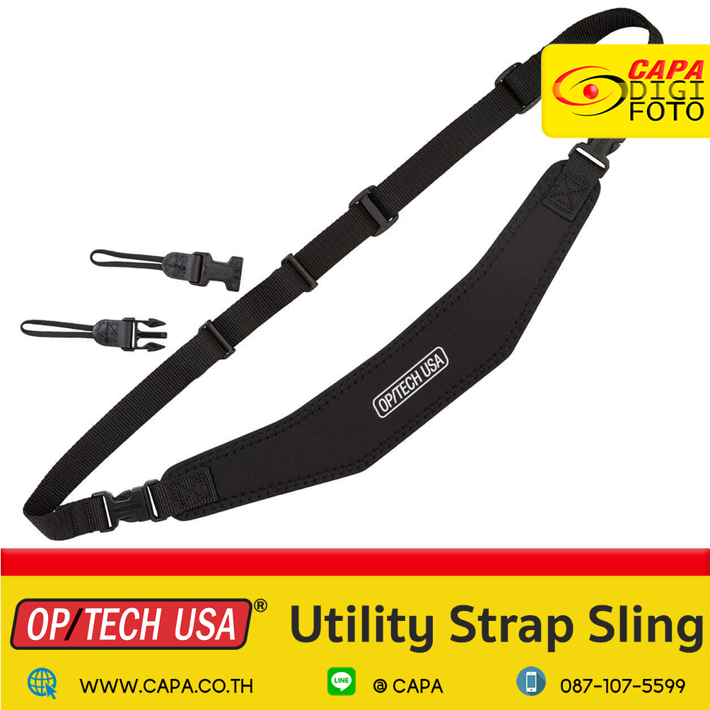 Optech Utility Strap Sling สายคล้องคอ Op/tech | Shopee Thailand