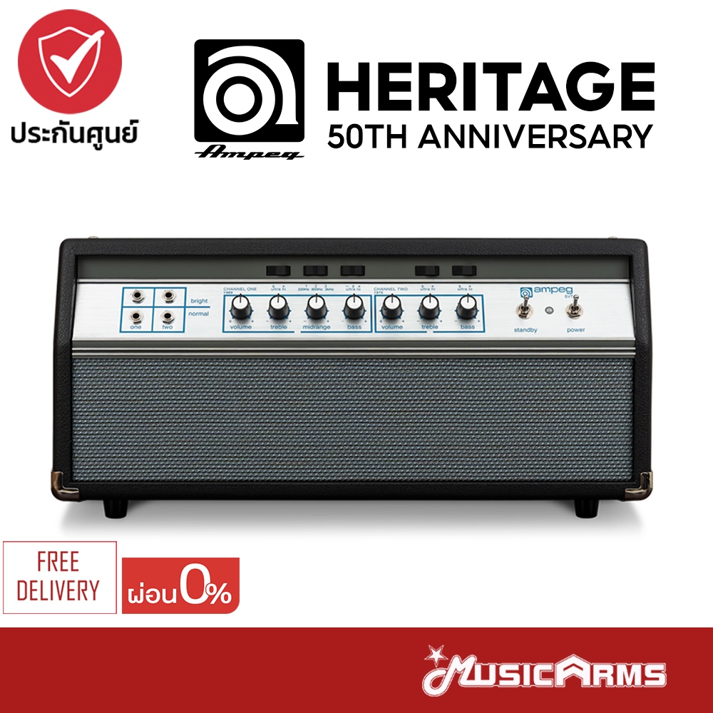 Ampeg Heritage 50th Anniversary SVT หัวแอมป์เบส Bass Amplifier Head หัว ...