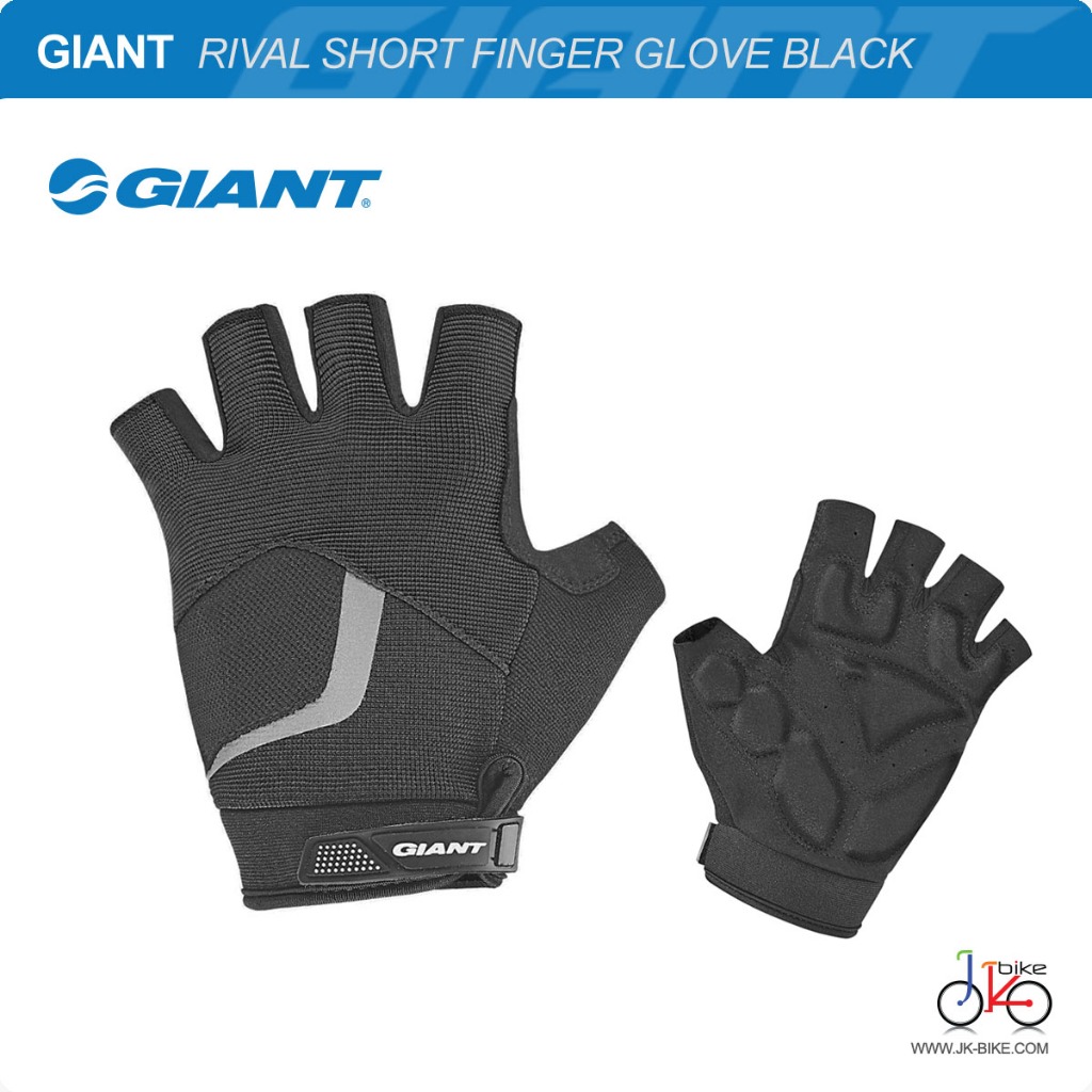 ถุงมือจักรยาน GIANT RIVAL SHORT FINGER GLOVE | Shopee Thailand
