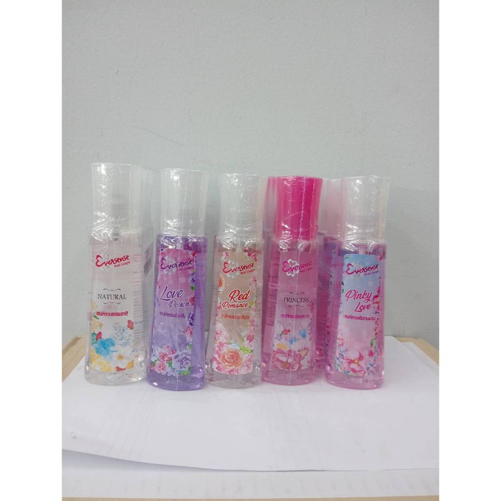 (แพ็ค3)Eversense Moist Cologne เอเวอร์เซ้นส์ มอยซ์ โคโรญ คอลเล็คชั่น 90 ...