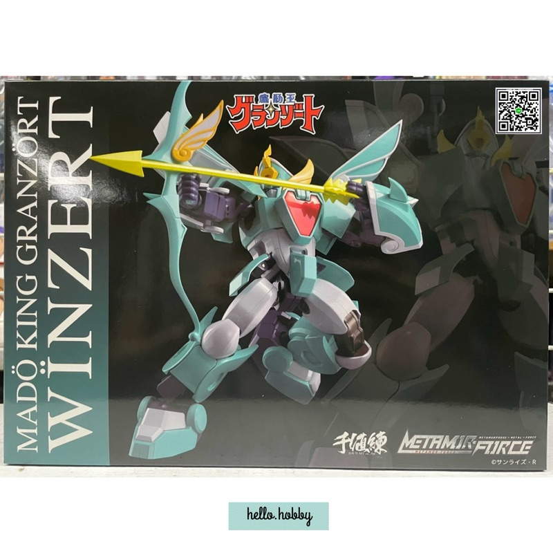 หุ่นเหล็ก METAMOR-FORCE Mado King Granzort Aquabeat / Winzert by ...