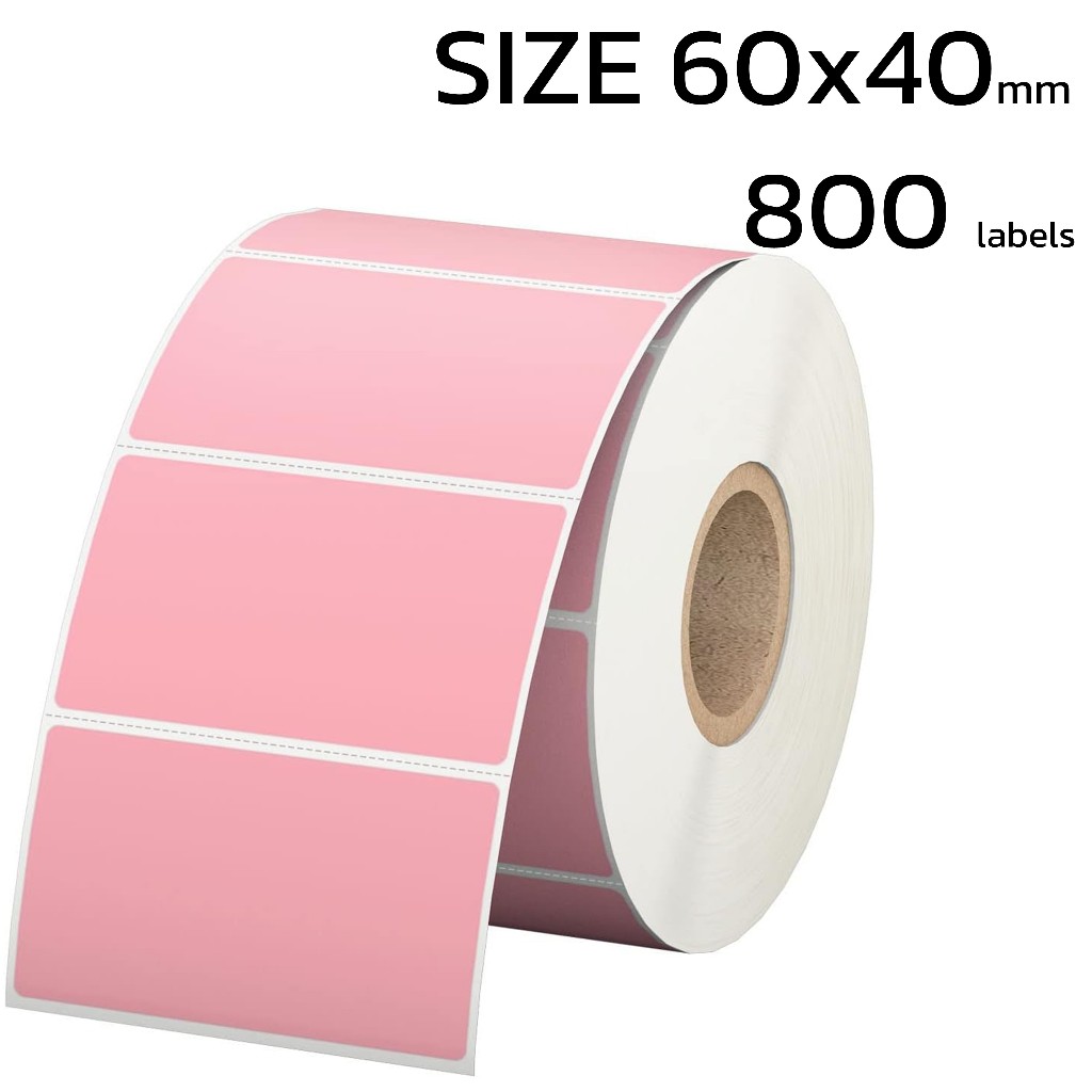 WELLTECH Color Label sticker สติ๊กเกอร์ กระดาษความร้อน สีสวย ฉลากสินค้า ...