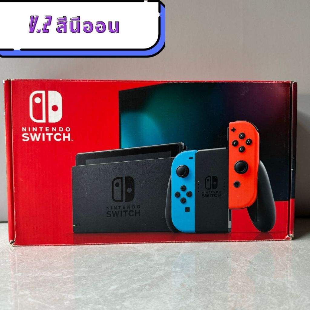 Nintendo switch สินค้ามือสองคัดสภาพทุกชุด รับประกันหลังการขาย 30 วันมี ...