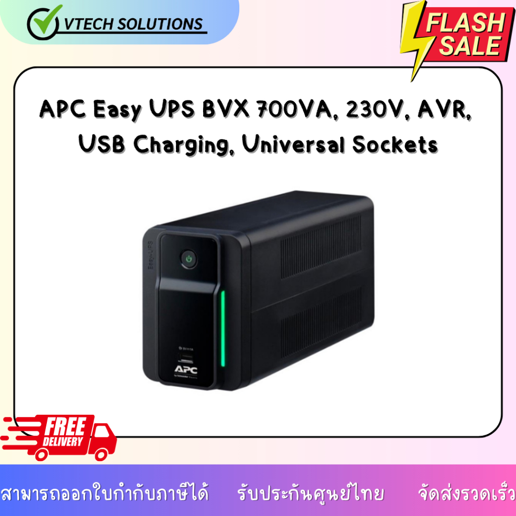 APC Easy UPS BVX 700VA, 230V, AVR, USB Charging,Universal Sockets ...