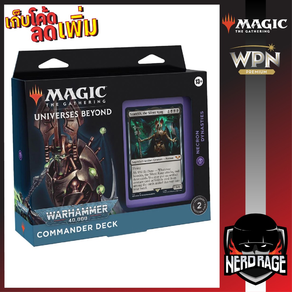 Magic: the Gathering Warhammer 40,000 COMMANDER Deck - Necron Dynasties ...