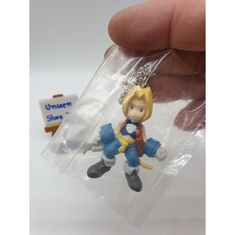 Final fantasy IX characters keychain(gashapon) | Shopee Thailand