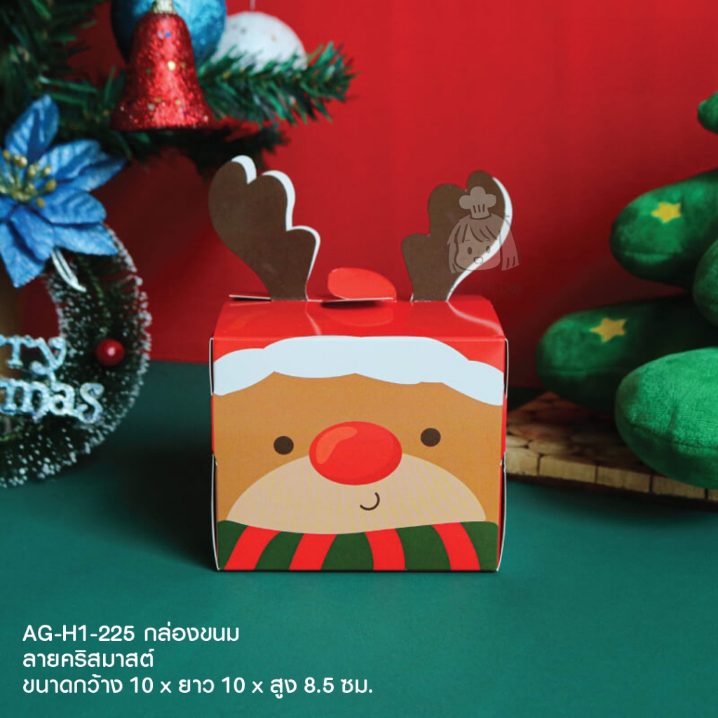 กล่องขนม ลายคริสมาสต์ / AG-H1-225 / กล่องคุกกี้ / กล่องเบเกอรี่ ...