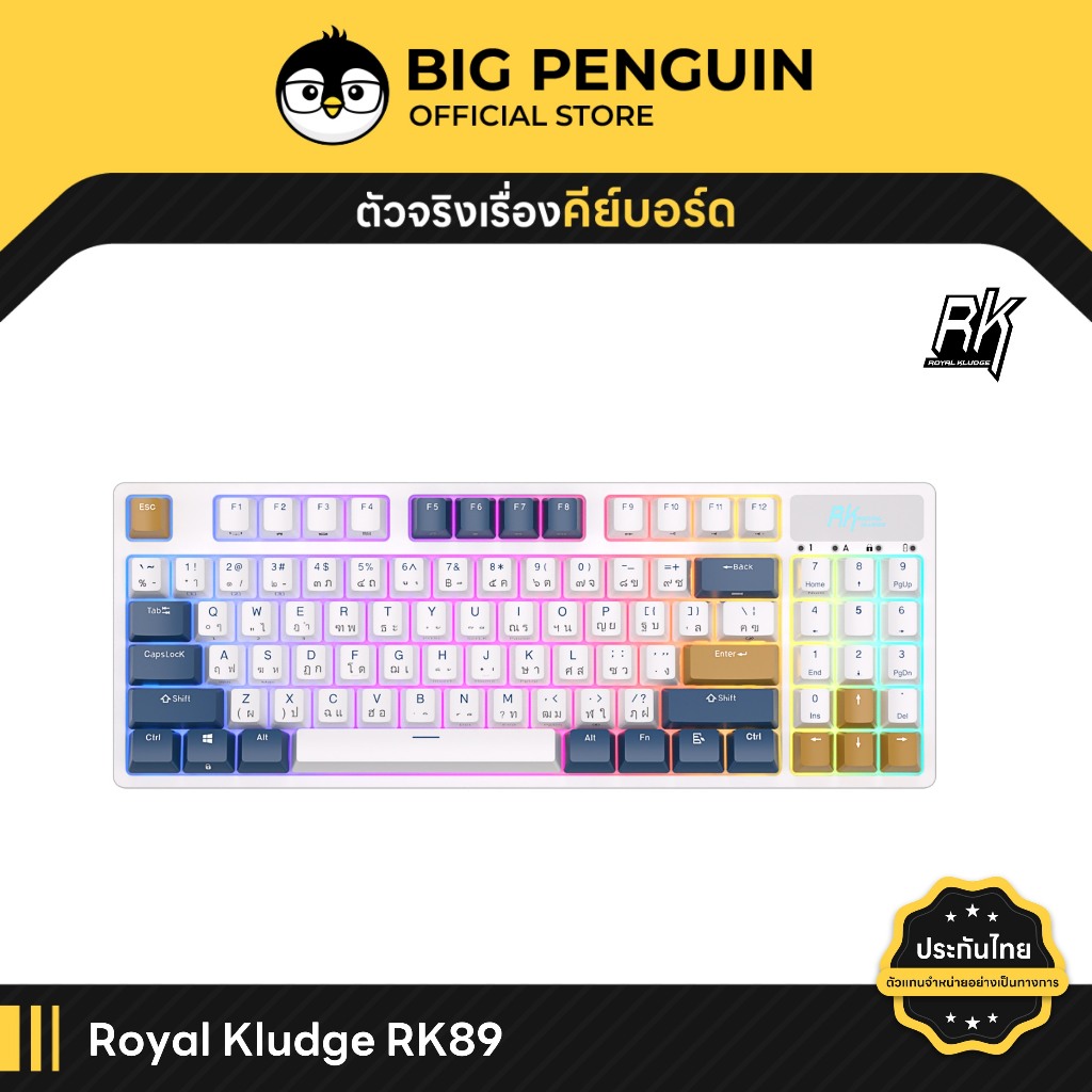 [โค้ดคุ้มลด 20%] Royal Kludge RK89 RGB Hotswap RK คีย์ไทย - English ...