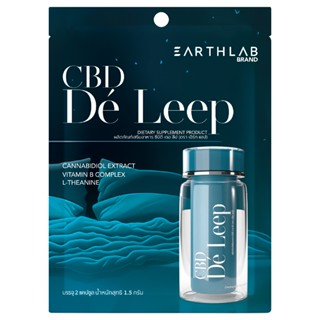 DR.CBD - Earth Lab CBD De' Leep Softgel 2cap (3 g.) เอิร์ท แลป ซีบีดี ...
