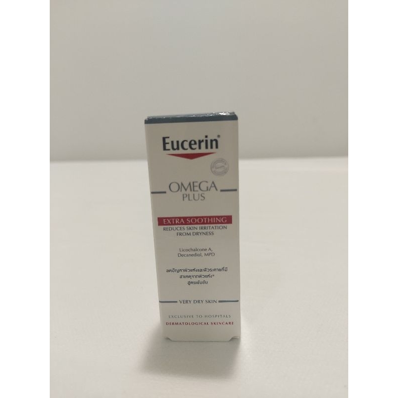 Eucerin OMEGA PLUS EXTRA SOOTHING Cream/7 ml | Shopee Thailand