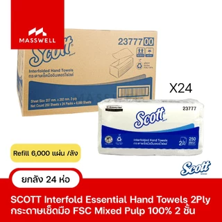 ช้อป กระดาษทิชชู่ scott ง่าย ๆ บน Shopee | มิ.ย. 2024