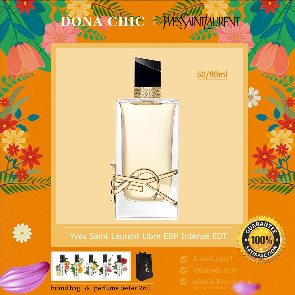 พร้อมส่ง ＊ของแท้ 100% YSL Yves Saint Laurent Libre EDP Intense EDT Eau De Parfum Eau de Toilette ...