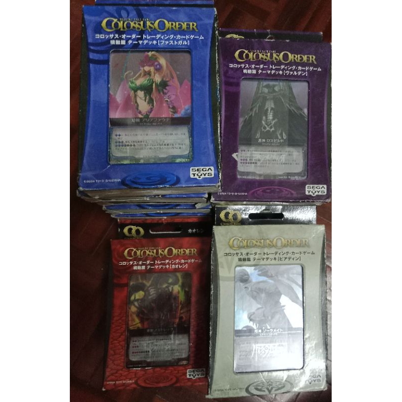 การ์ด CO colossus order จากญี่ปุ่น | Shopee Thailand