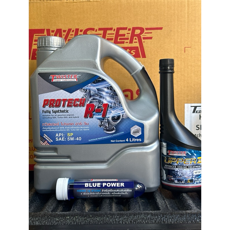 น้ำมันเครื่อง Twister Protech R1 API SP 5 ลิตร 5W40 สังเคราะห์แท้ แถมหัวเชื้อ Twister | Shopee ...