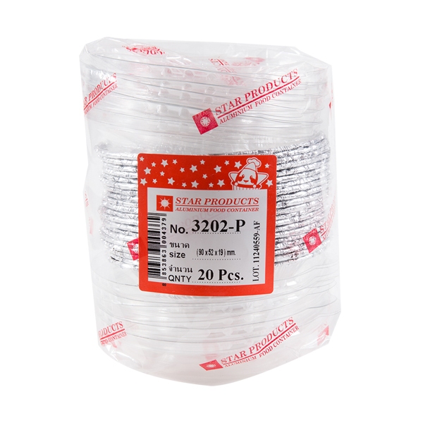 ถาดฟอยล์ 3202-P พร้อมฝา บรรจุ20ชิ้น | Shopee Thailand