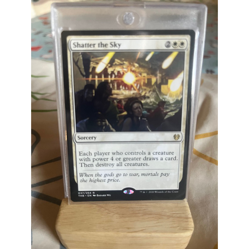 การ์ด MTG Shatter the Sky White Magic the Gathering EDH รุ่น THB สภาพ ...