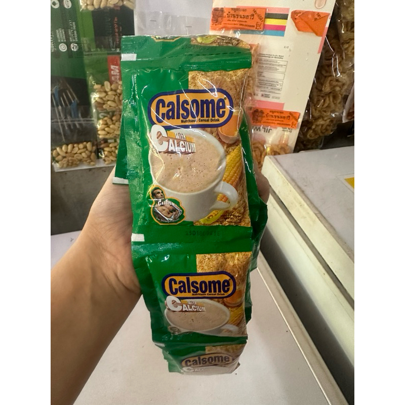 Calsome Nutritious Cereal Drink เครื่องดี่มธัญพืช ซีเรียล ธัญญาหาร สูตร ...