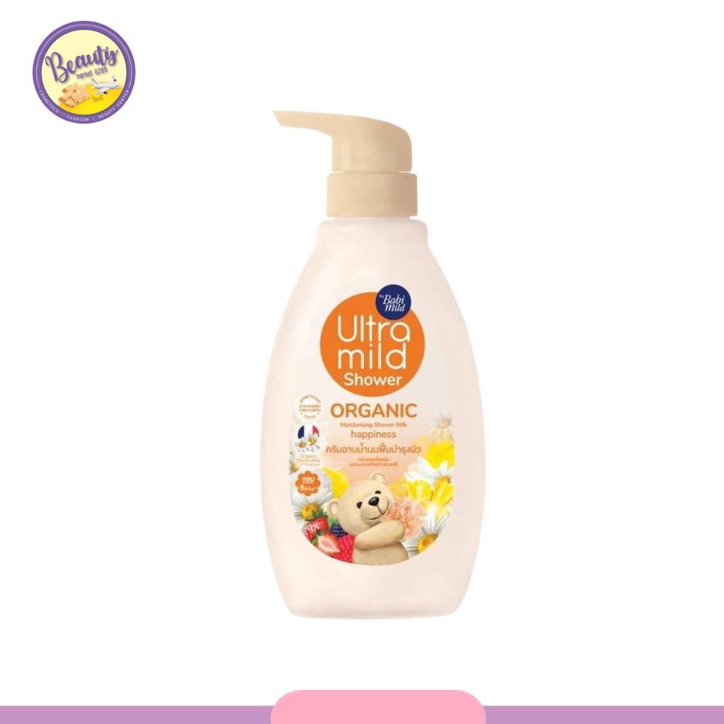 เบบี้มายด์ อัลตร้ามายด์ ออร์แกนิค สบู่เหลว 380 มล 1 ขวด.Ultra Mild Babi ...