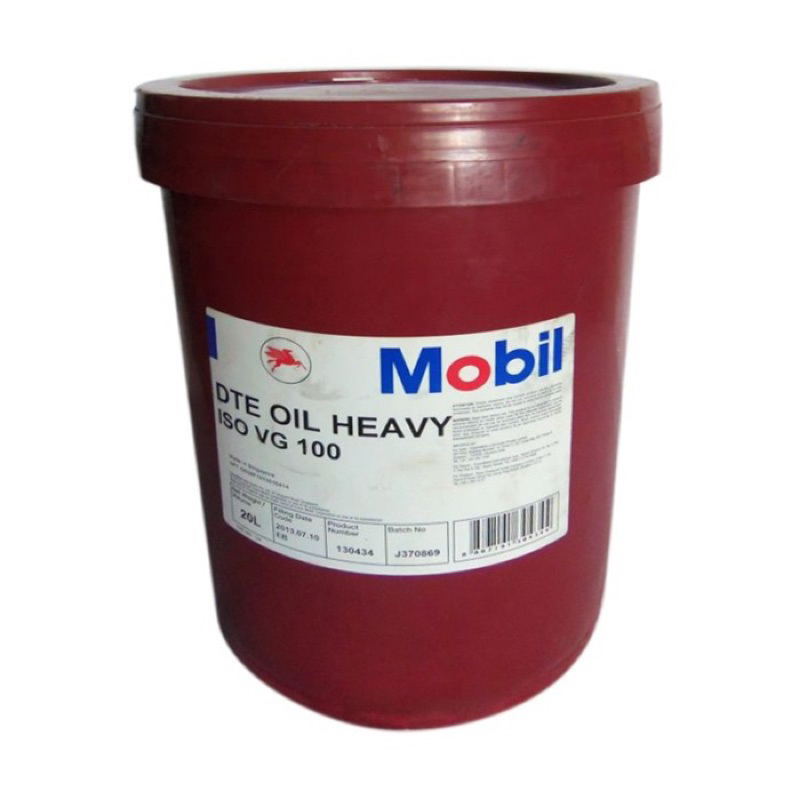 Mobil DTE oil Heavy #100 | Shopee Thailand