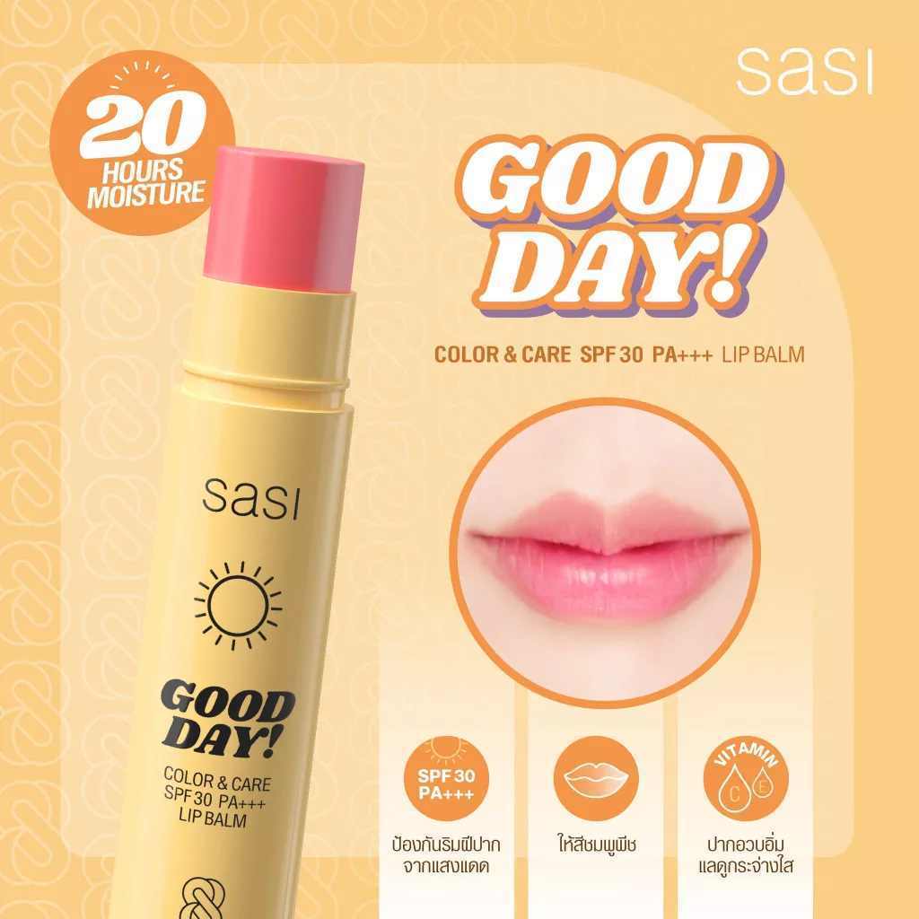 SASI Good Day Color & Care SPF30 PA+++ Lip Balm 3.5g ศศิ กู๊ดเดย์คัลเลอร์แอนด์แคร์ลิปบาร์ม ของ ...