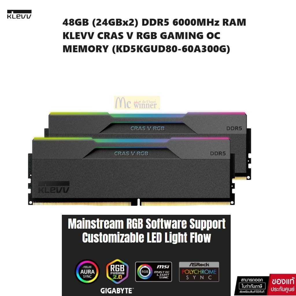 KLEVV CRAS V RGB 48GB (24GBx2) DDR5 6000MHz RAM (หน่วยความจำ)GAMING OC ...