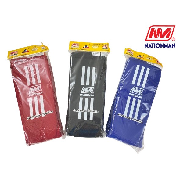 NATIONMAN สนับแข้งผ้ามวยไทย (รุ่นแข่งขัน) เนชั่นแมน แท้ | Shopee Thailand