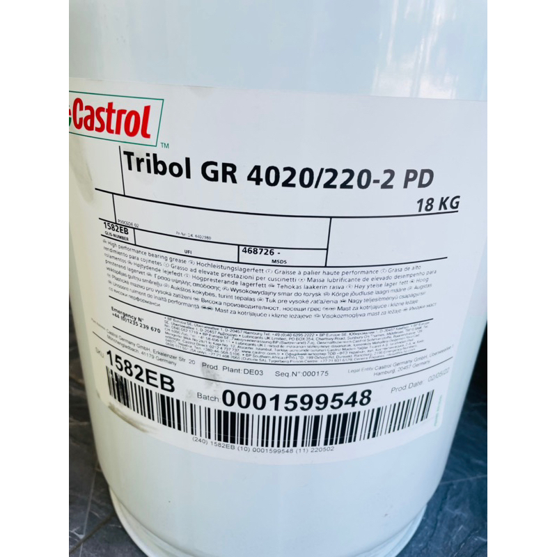 castrol tribol gr 4020/220-2 PD | Shopee Thailand
