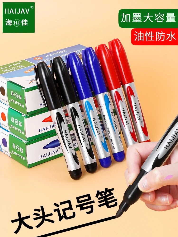 ปากกามาร์คเกอร์ ปากกาน้ำมัน TOKEN PEN | Shopee Thailand