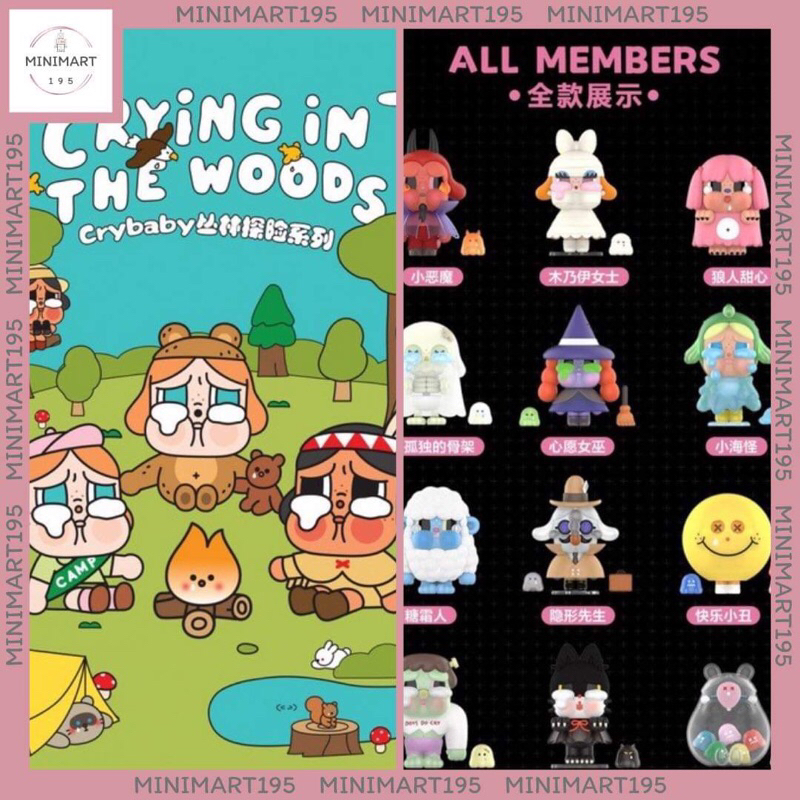 🚨ทักแชทก่อนสั่ง ร้านหยุด14/06-20/06🚨‼️พร้อมส่ง‼️ เช็คการ์ด-ระบุตัว ...