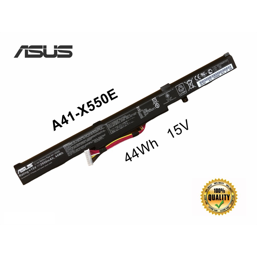 ASUS แบตเตอรี่ A41-X550E ของแท้ (สำหรับ X450E X450J X450JF X550D X550DP ...