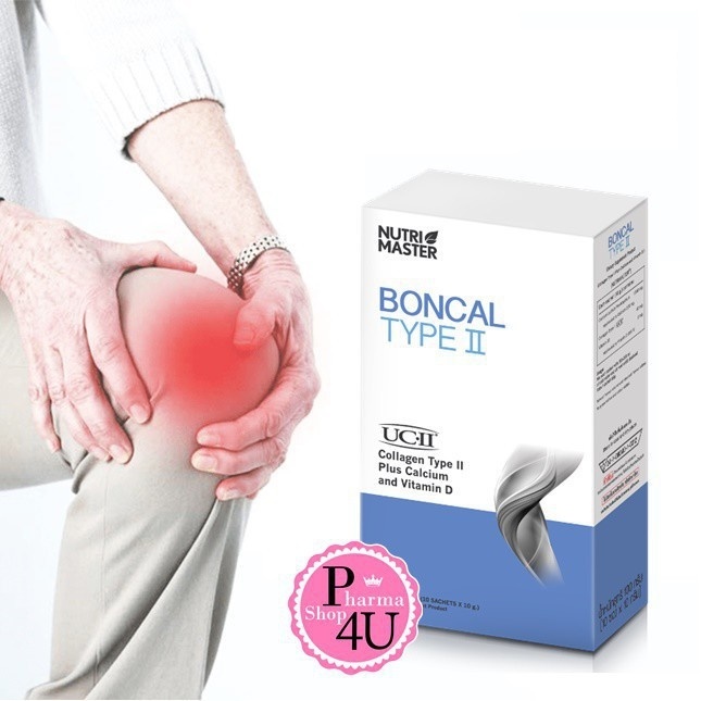 Nutri Master Boncal Type II นูทรี มาสเตอร์ บอนแคล ไทพ์ ทู กล่อง 10 ซอง ...