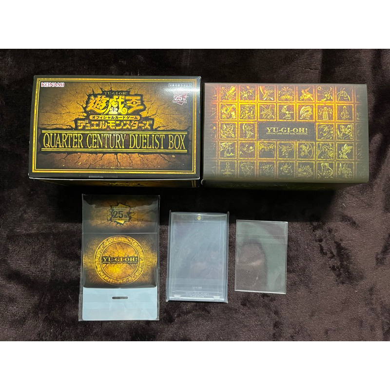 [Yugioh] Limited Special Accessory - Quarter Century Duelist Box [QCDB] 1 กล่อง (ไม่มีการ์ด ...