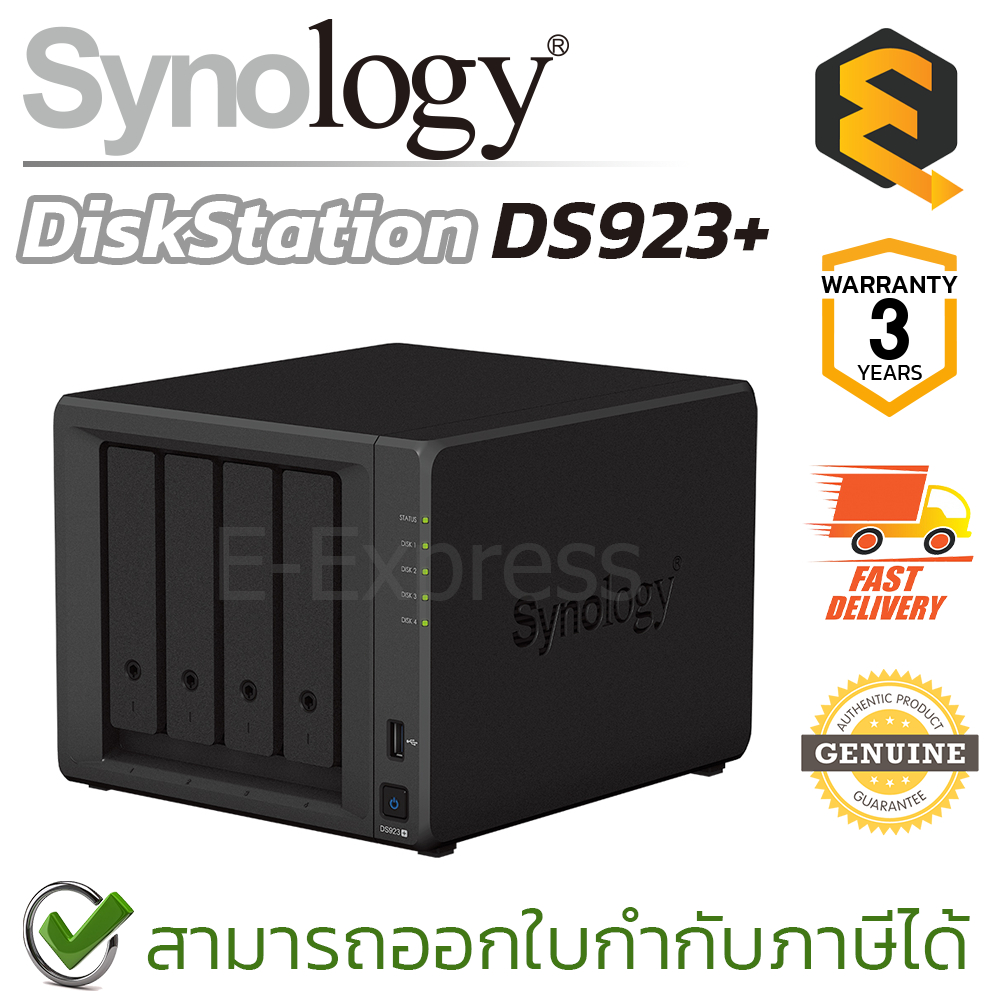 Synology NAS DS923+ 4-bay DiskStation อุปกรณ์เก็บข้อมูลบนเครือข่าย ของ ...