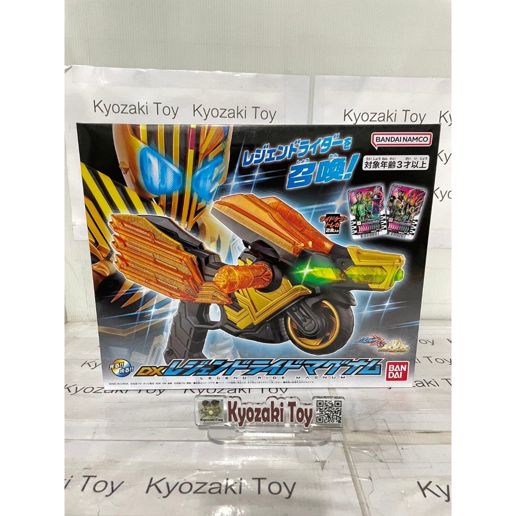 Dx Legend Driver Kamen Rider มาสค์ไรเดอร์ เลเจ้น Gotchard ก็อตชาร์จ ...