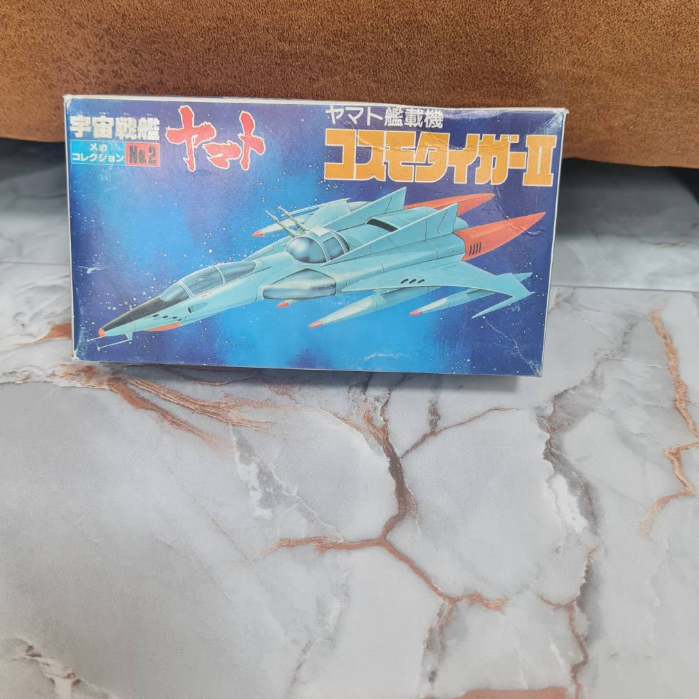 Bandai Space Battleship Yamato No.02 Cosmo Tiger II Model Kit == แท้ ...