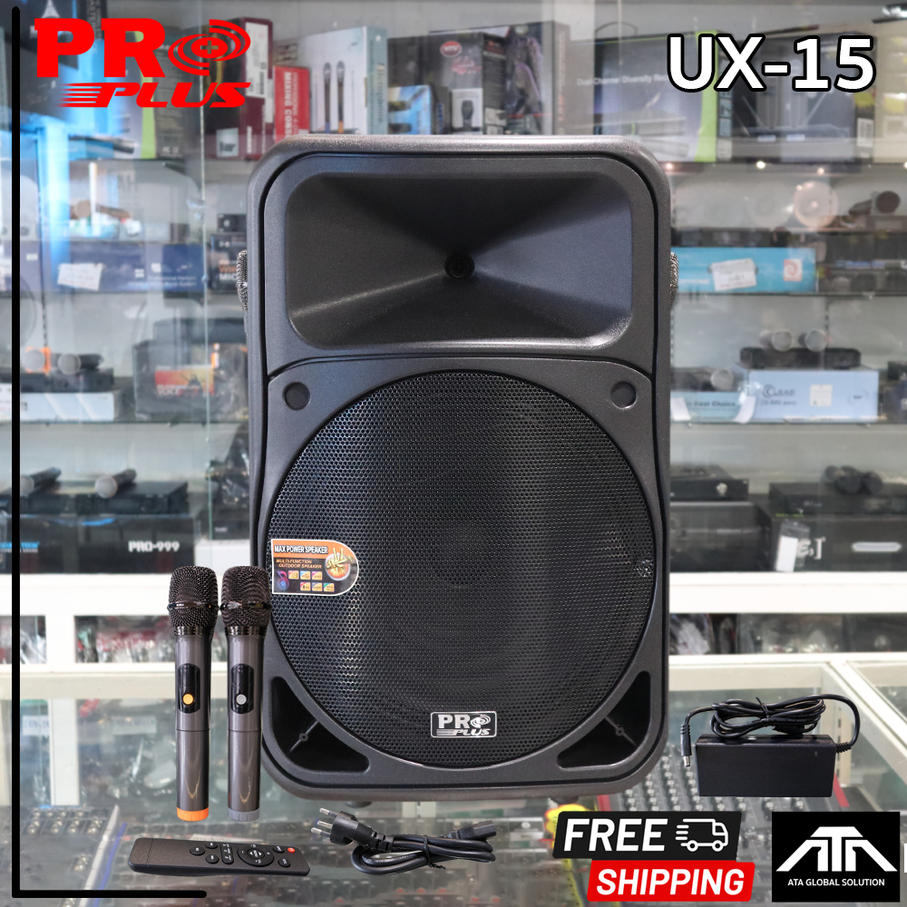 Proplus UX15 UX-15 ลำโพงบลูทูธ15 นิ้ว ไมค์ลอย 2 ตัว UHF ปรับความถี่ได้ รับสัญญาณได้ไกล 30 เมตร ...