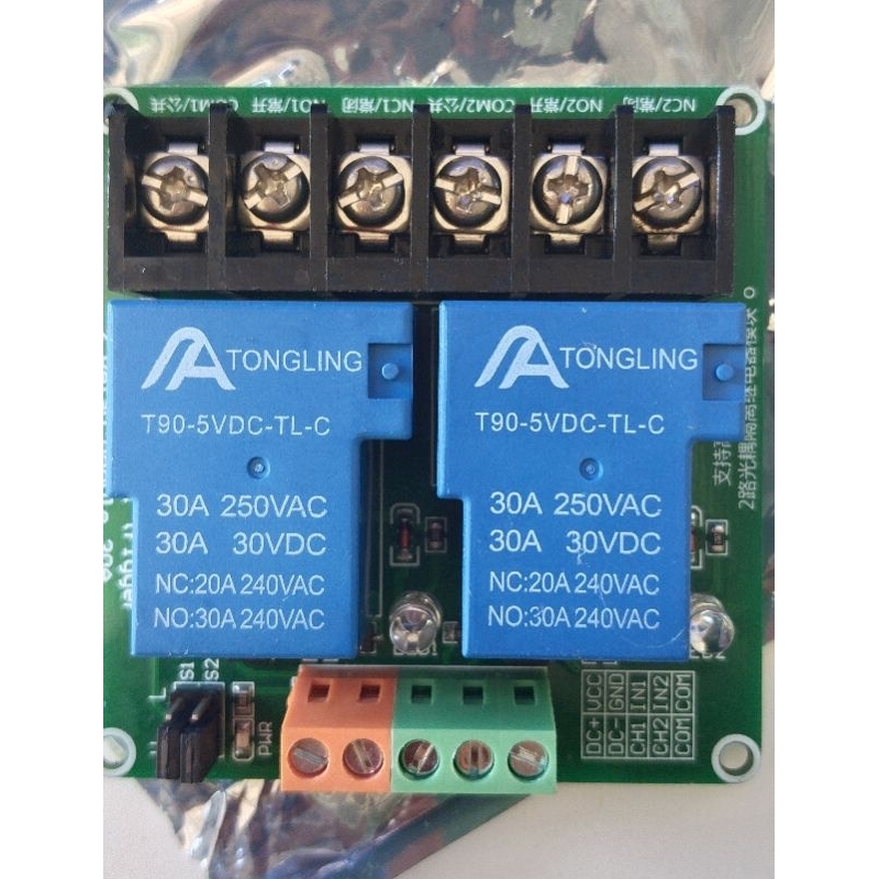 ATS Automatic Dual Power Transfer 2P 30A Relay Board Module Optocoupler ...