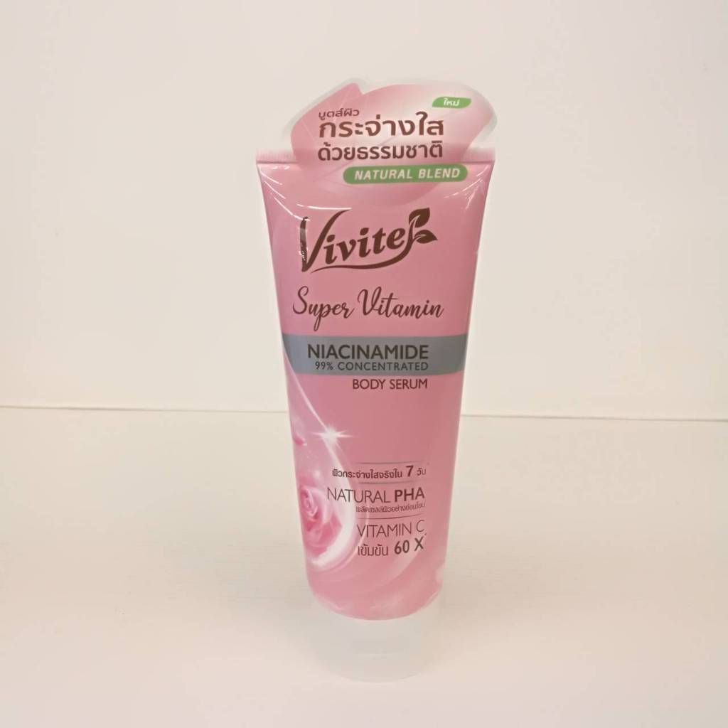 Vivite Super Vitamin Niacinamide Body Serum (180 กรัม.) วีไวต์ ซุปเปอร์ ...