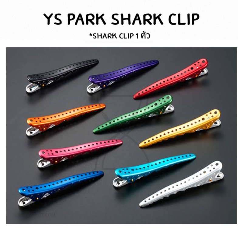 (พร้อมส่ง/ของญี่ปุ่นแท้ถูกที่สุด) YS Park Shark Clips 1 ตัว กิ๊บสำหรับ ...
