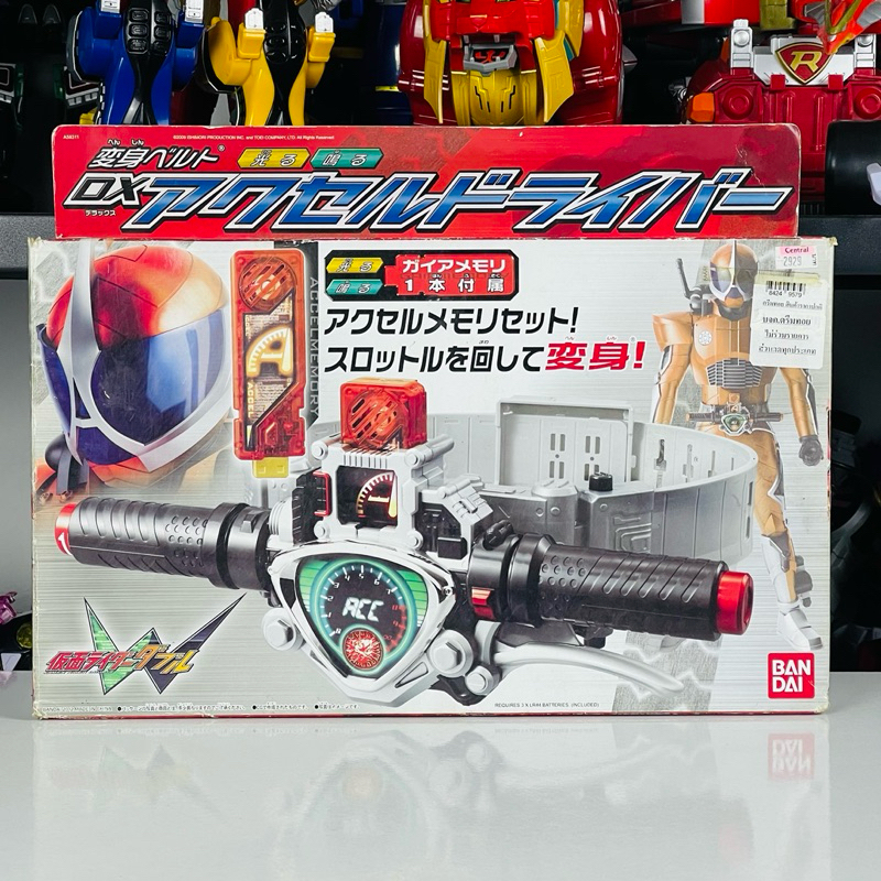 DX Accel Driver งานกล่อง (เข็มขัดแอคเซล ของเล่น จากซีรี่ย์ มาสไรเดอร์ ...