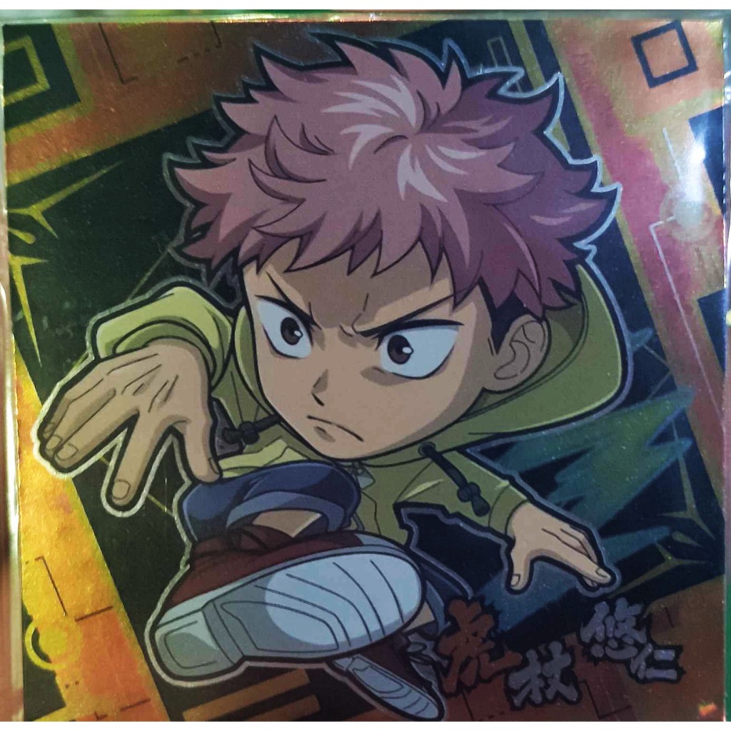การ์ดและสติ๊กเกอร์ มหาเวทย์ผนึกมาร Jujutsu Kaisen Sticker Ensky / Bandai / bikkuriman | Shopee ...