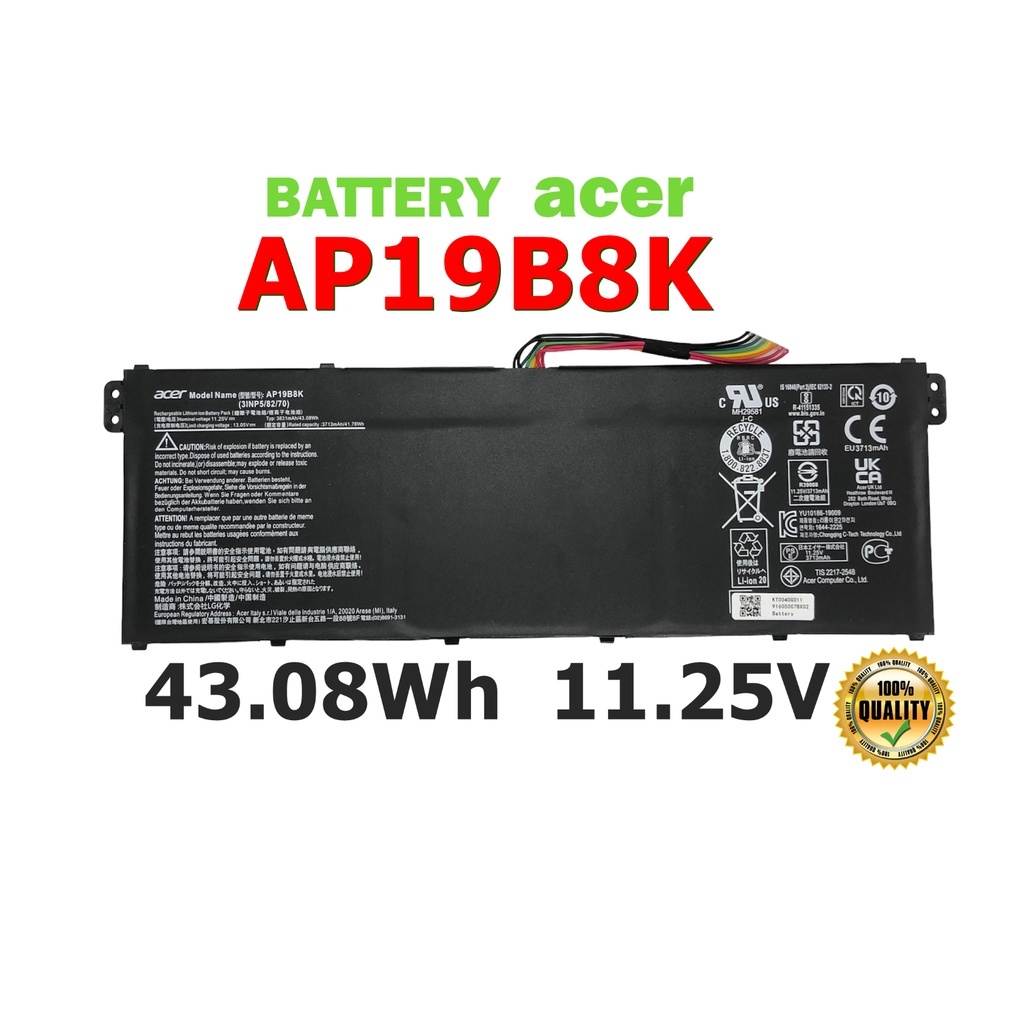 ACER แบตเตอรี่ AP19B8K (สำหรับ Aspire 3 A315-58 Series AP19B5K) Acer ...