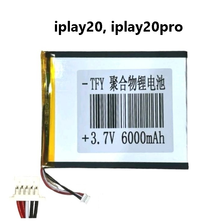 แบตเตอรี่ 30100120 Cube Tablet PC Alldocube Iplay20Pro iplay20 ...