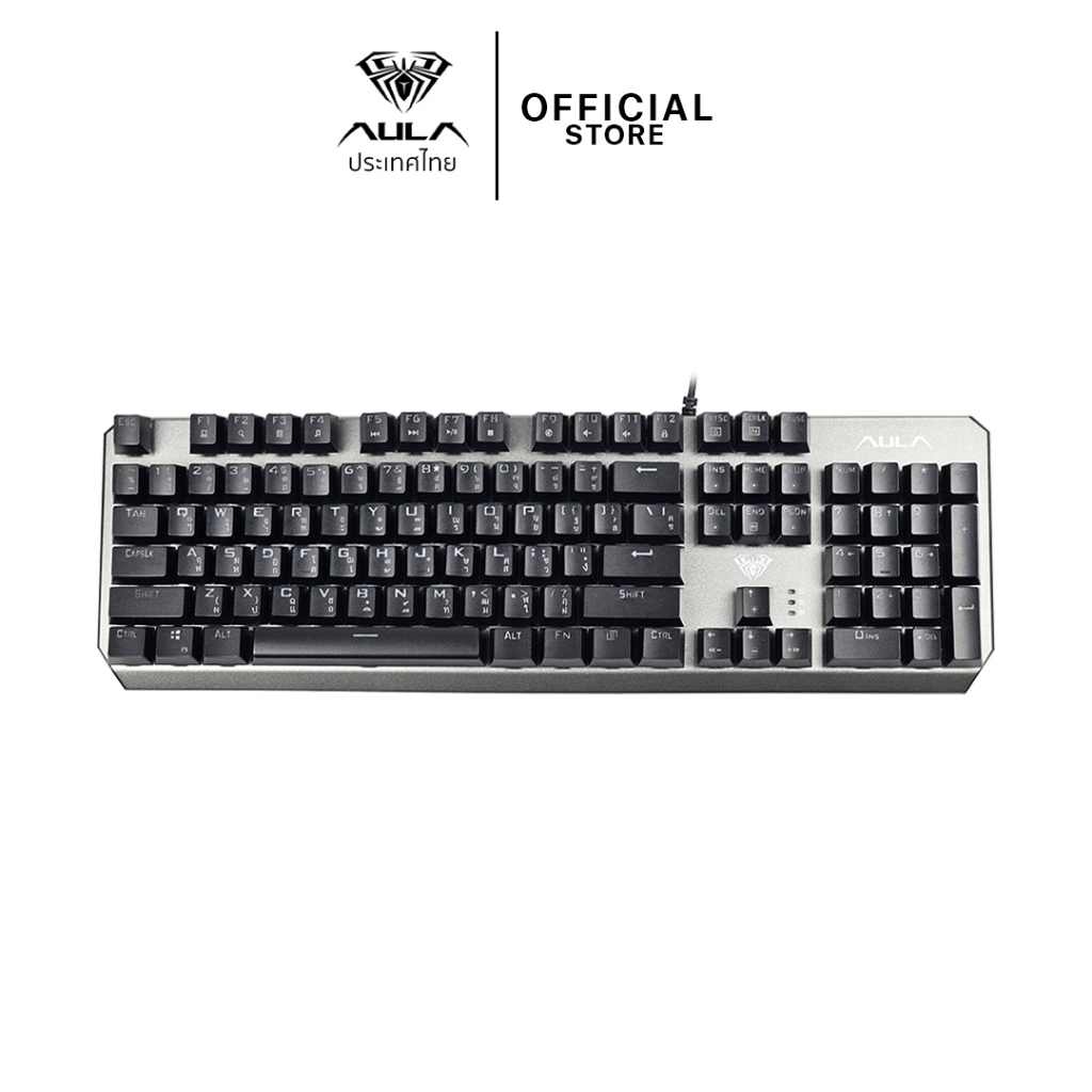 คีย์บอร์ดเกมมิ่ง - AULA F2066 ll - MECHANICAL GAMING KEYBOARD (MACRO ...
