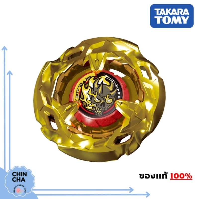 [พร้อมส่ง Lot.JP] BEYBLADE X BX-00 : Hells Scythe 4-60T Metal Coat : Gold (ของแท้ Takara Tomy ...